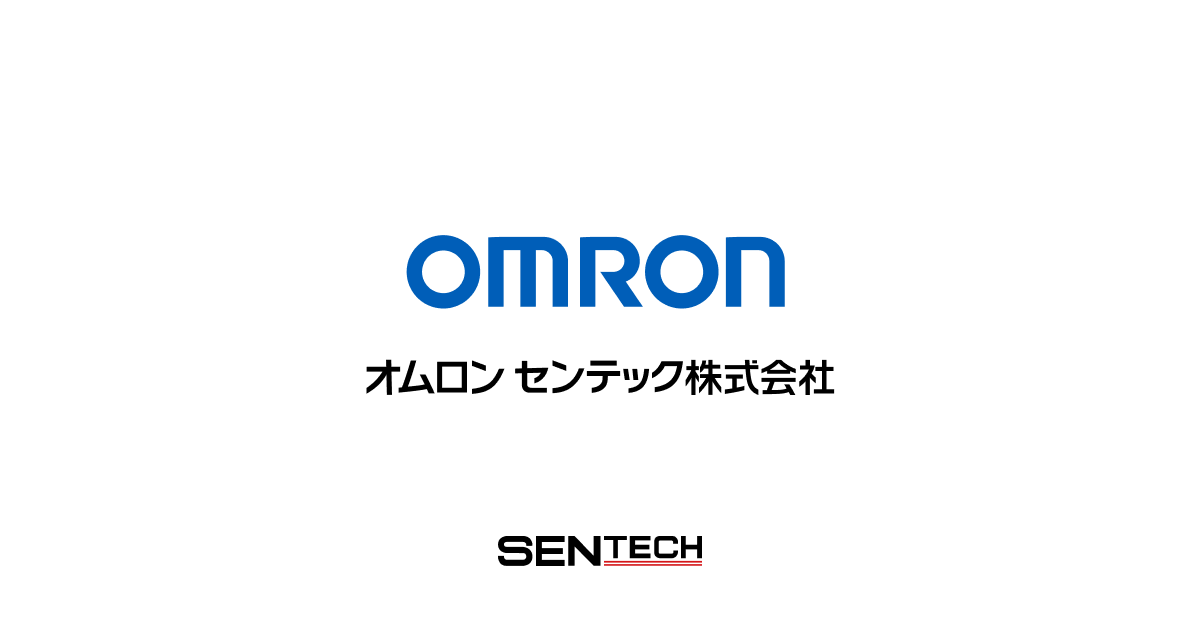 Liquid Lens Cameras | OMRON SENTECH CO., LTD.